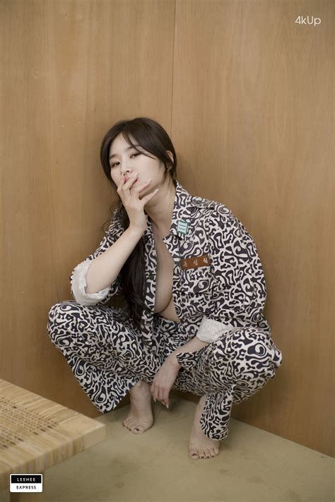 Leehee Express Lebe B Woo Baobua Mlem Baobua Com