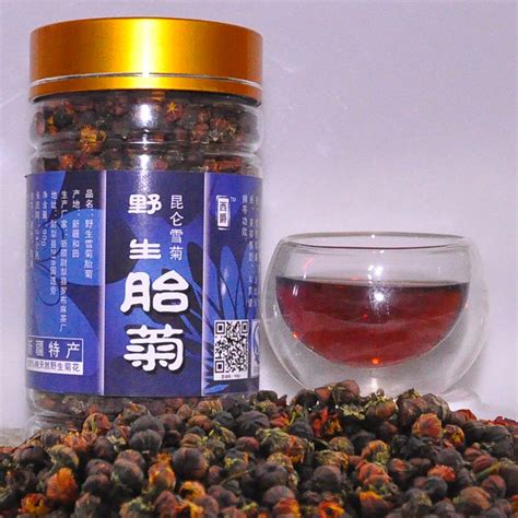 野生昆仑雪菊胎菊 顶级新疆昆仑血菊c15886863456