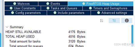 Stm32裸机开发转freertos教程stm32 Freertos Csdn博客 Stm32裸机开发转freertos教程stm32 Freertos Csdn博客