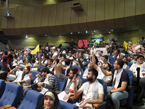 Shahid Beheshti University Of Medical Sciences The Enthusiastic
