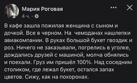 Maxim Marshak On Linkedin Mood 13 Comments