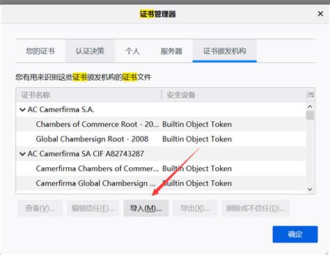 （简单易懂系列）burpsuite抓包工具的安装方法burp抓包工具安装 Csdn博客
