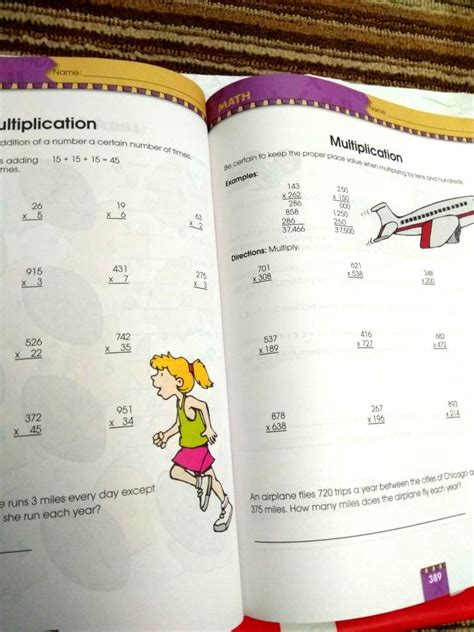 Comprehensive Curriculum Of Basic Skills Grade 5 Hobbies And Toys Books And Magazines