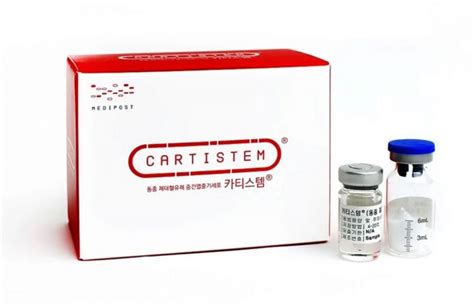 메디포스트 카티스템 日 임상 3상 투약 시작 아시아경제