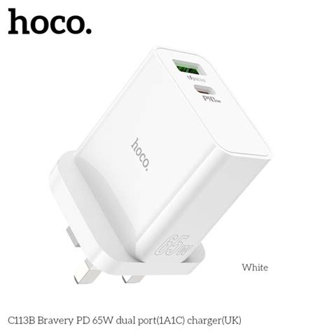 HOCO C113B Quick Charger PD 65W Dual Port 1A1C Charger UK Plug Charger