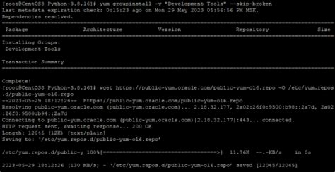 How To Install Or Upgrade To The Latest Python Version On CentOS Server Serverspace