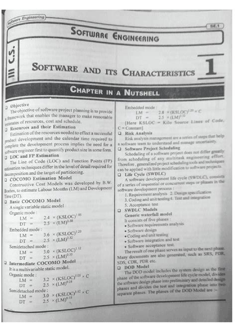 Software Engineering Paper Solution Docsity