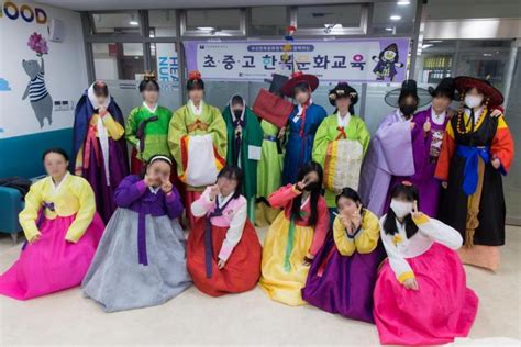 부산한복문화창작소