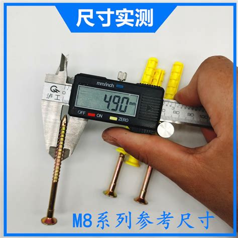 尼龙塑料美固钉膨胀管 敲击式膨胀钉 地板钉 木龙骨专用锚栓 阿里巴巴