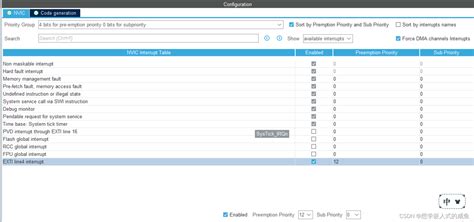 Stm32cube Extistm32cube Exti Csdn博客