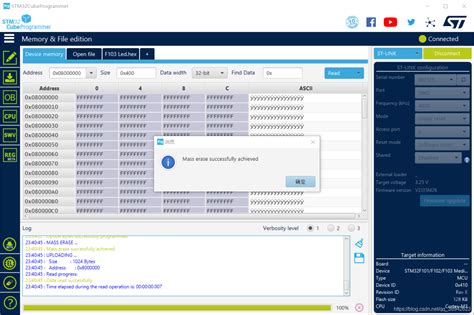STM32小技巧 2 STM32CubeProgrammer解除读保护的方法 STM32团队 ST意法半导体中文论坛
