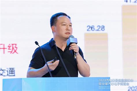 共创“芯”机遇！汽车电子产业投融资论坛暨芯力量“汽车专场路演”议程公布