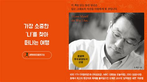 플레이웰 아동청소년 심리상담연구소 스마트폰을 통해 다양한 정보와 자극을 받을 수 있고 인지와 언어발달에 도움이 될 것이라고 생각하고 어린 자녀에게 스마트폰을 주는