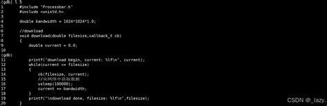 初识linux · 有关gdb Csdn博客