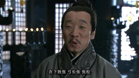 出卖刘璋的张松，在曹操和刘备之间，为何选择势力弱小的刘备？凤凰网
