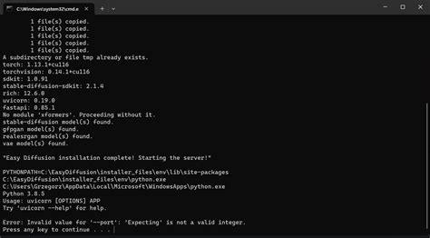 invalid value for port · issue 1271 · easydiffusion easydiffusion · github