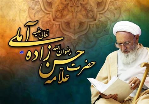 پندی از ابلیس🔻 عکس ویسگون