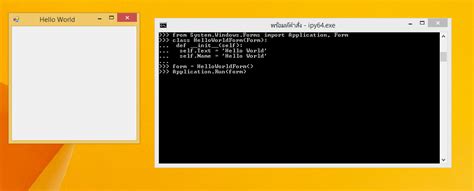 ใช้ ironpython 3 กับ python 3 บน windows ~ python 3