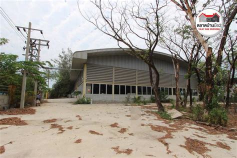 ขาย โรงงาน ขายราคาพิเศษ โรงงานขนาดใหญ่ รัตนโชค12 ซอยธนสิทธิ์บางปลา 3500