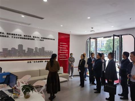 陕西省宝鸡市民政局一行人来龙湾区助联体参观调研