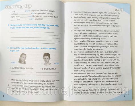 Робочий зошит «workbook 8 до підручника «Англійська мова для 8 класу Карпюк Лібра Терра Id