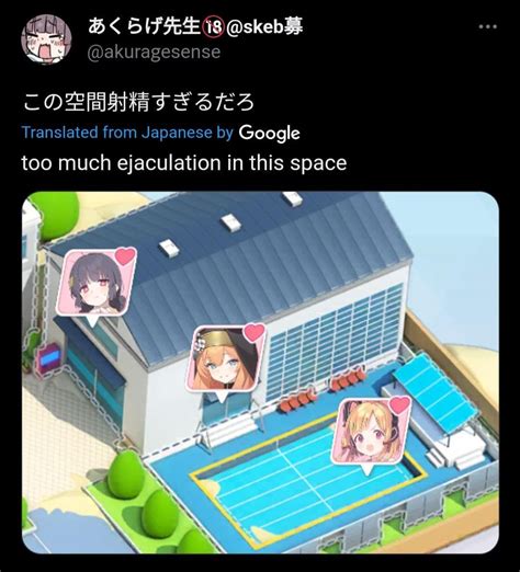 Secret Paizuri Technique Rjapanesepeopletwitter