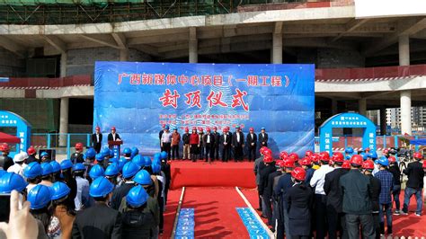 广西庆典活动策划 南宁会展公司 南宁展览公司 南宁展台设计搭建 南宁博毅会展会务服务有限公司