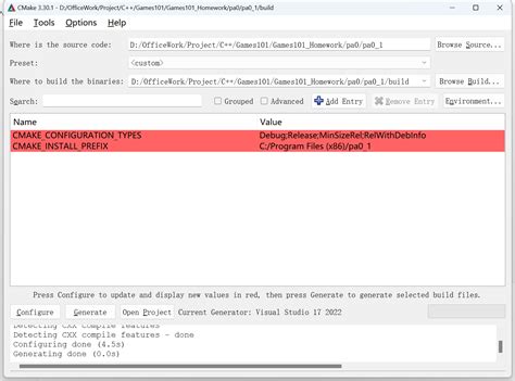 Cmake的安装与Eigen依赖导入 Vanforever