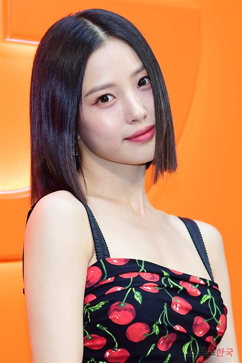 고민시 45도로 예쁨 완성