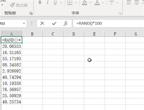 How Does Excel Generate Random Numbersa Function That Takes No