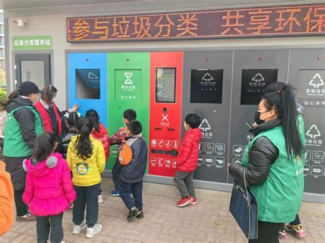 新北街道桃源居社区：垃圾分类 与绿色“童”行