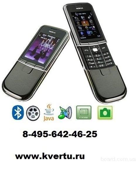 Nokia 8900 duos две симкарты стальной слайдер - продам.купити Nokia ...