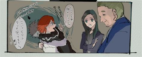 Pin By Sarabi On Inazuma Eleven Anime Eleventh Kpop Posters