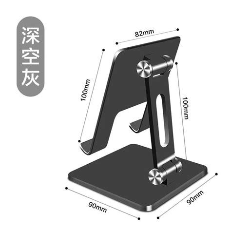 ขาตั้งโทรศัพท์ Tablet Stand แบบตั้งโต๊ะ อลูมิเนียมอัลลอย แข็งแรง ทนทาน Shopee Thailand