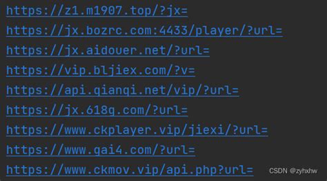 把字典文本转化为字典文本转字典 Csdn博客