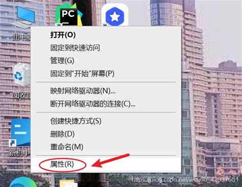 Jupyter‘ 不是内部或外部命令，也不是可运行的程序 或批处理文件。解决方案jupyter 不是内部或外部命令也不是可运行的程序 或批处理文件。 Csdn博客