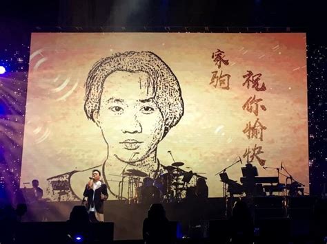 beyond 黃家駒的 光輝歲月 每日頭條