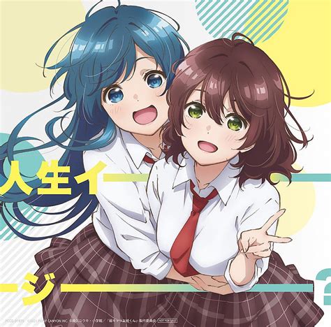 Hinami Aoi Tomozaki Hd Wallpaper Pxfuel