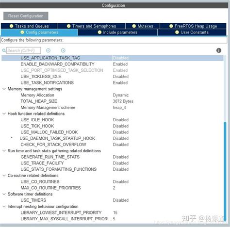 Stm32cubemx学习六、freertos配置综合实践移植大彩串口屏程序框架 知乎