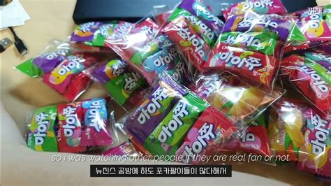 Eng Sub 버니즈 되고 간 첫 뉴진스 공방 브이로그 Youtube