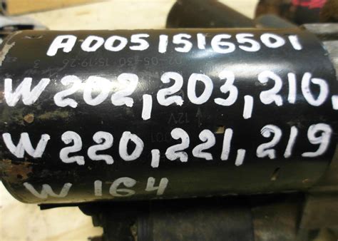 Стартер Мерседес Mercedes — GrandGarage на DRIVE2