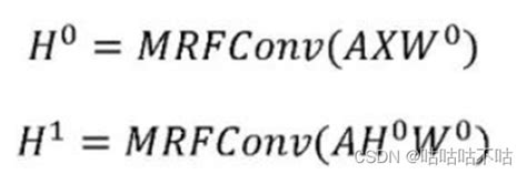 Domain Adversarial Graph Convolutional Network For Fault Diagnosis 论文阅读