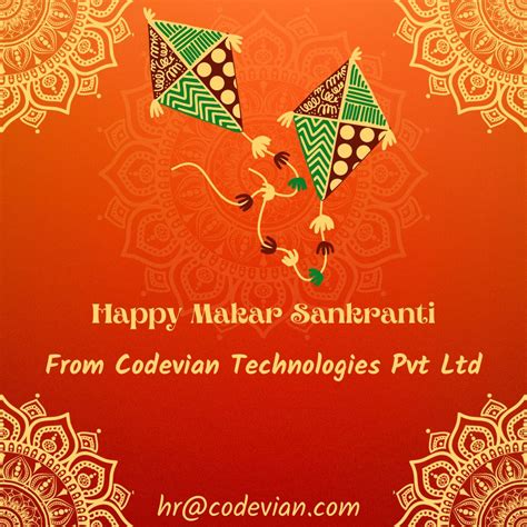 Codevian Technologies Pvt Ltd Hr Puja Chaukase