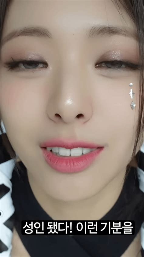 Yuna Feet R Itzy Nsfw