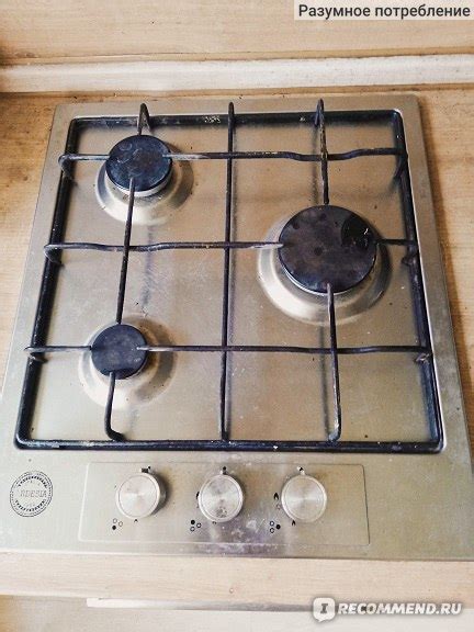 Газовая варочная панель Ardesia PFS 4030 VX - «Маленькая газовая ...