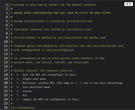 虚拟机 Linux系统中图形界面和命令行界面切换 哔哩哔哩