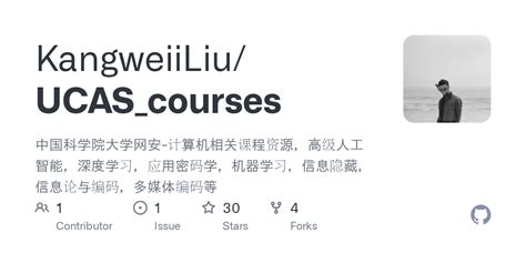 Ucas Courses Pdf At Master Kangweiiliu Ucas Courses Github