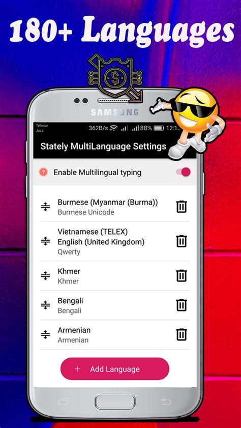 Multilingual keyboard Multiple language Keyboard for Android 無料ダウンロード