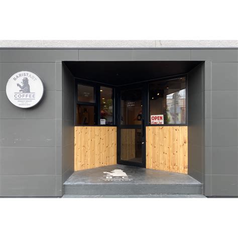 BARISTART COFFEE ASAHIKAWA 旭川テイクアウトマルシェ