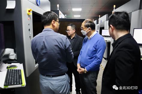 3D打印机工业级3D打印机激光3D打印机
